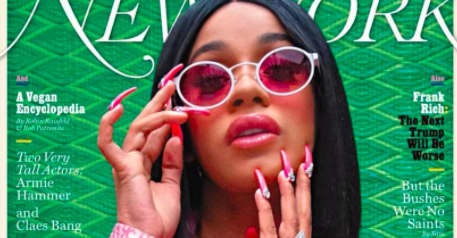 Cardi B looks flawless on the cover of New York Magazine | The FADER